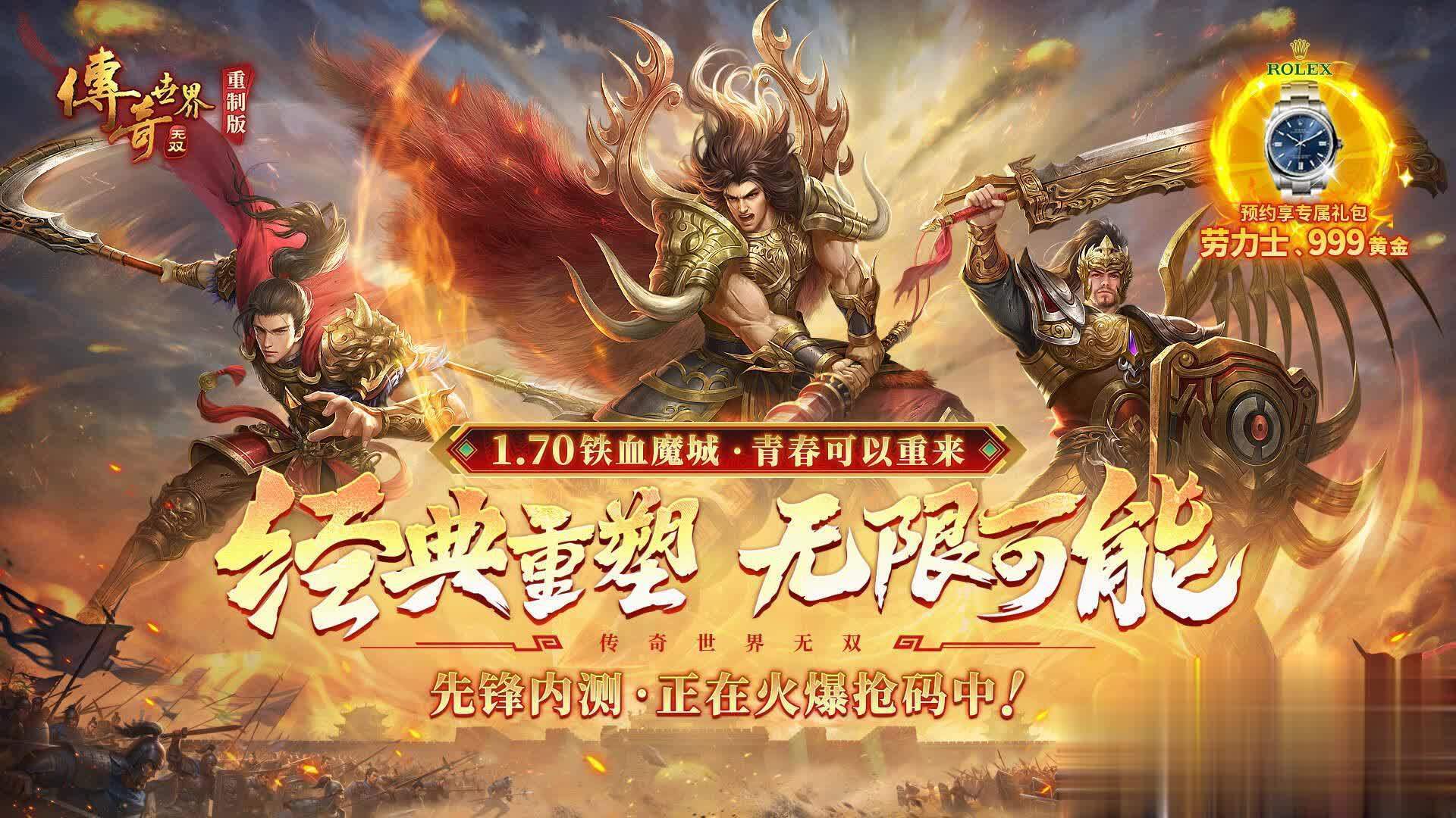 文章图片