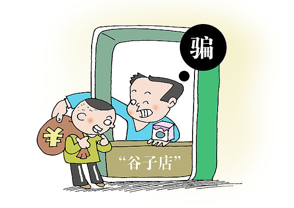 文章图片