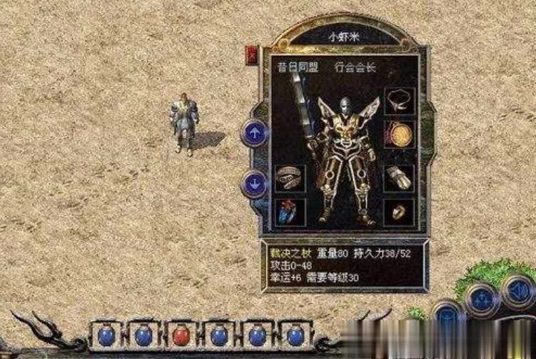 文章图片