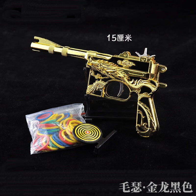 文章图片