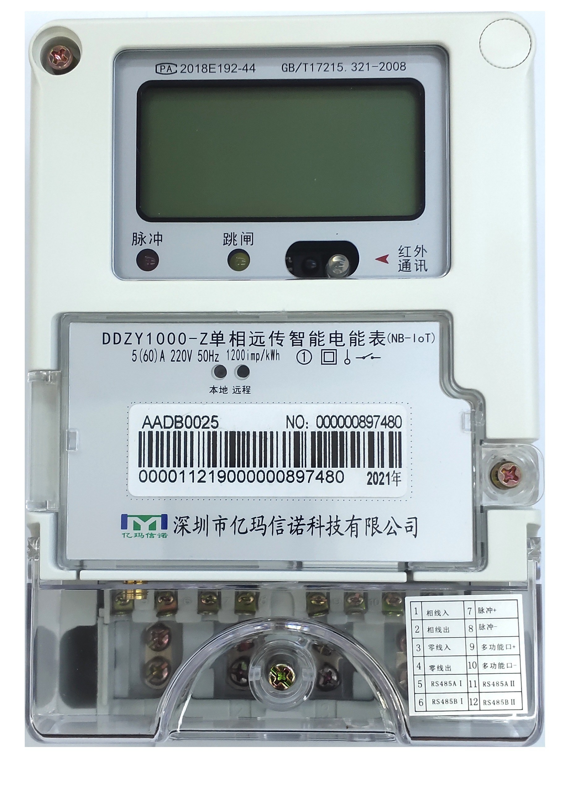 文章图片