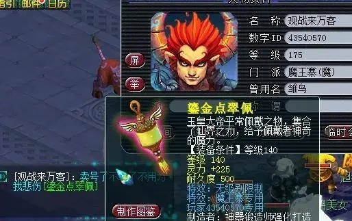 文章图片