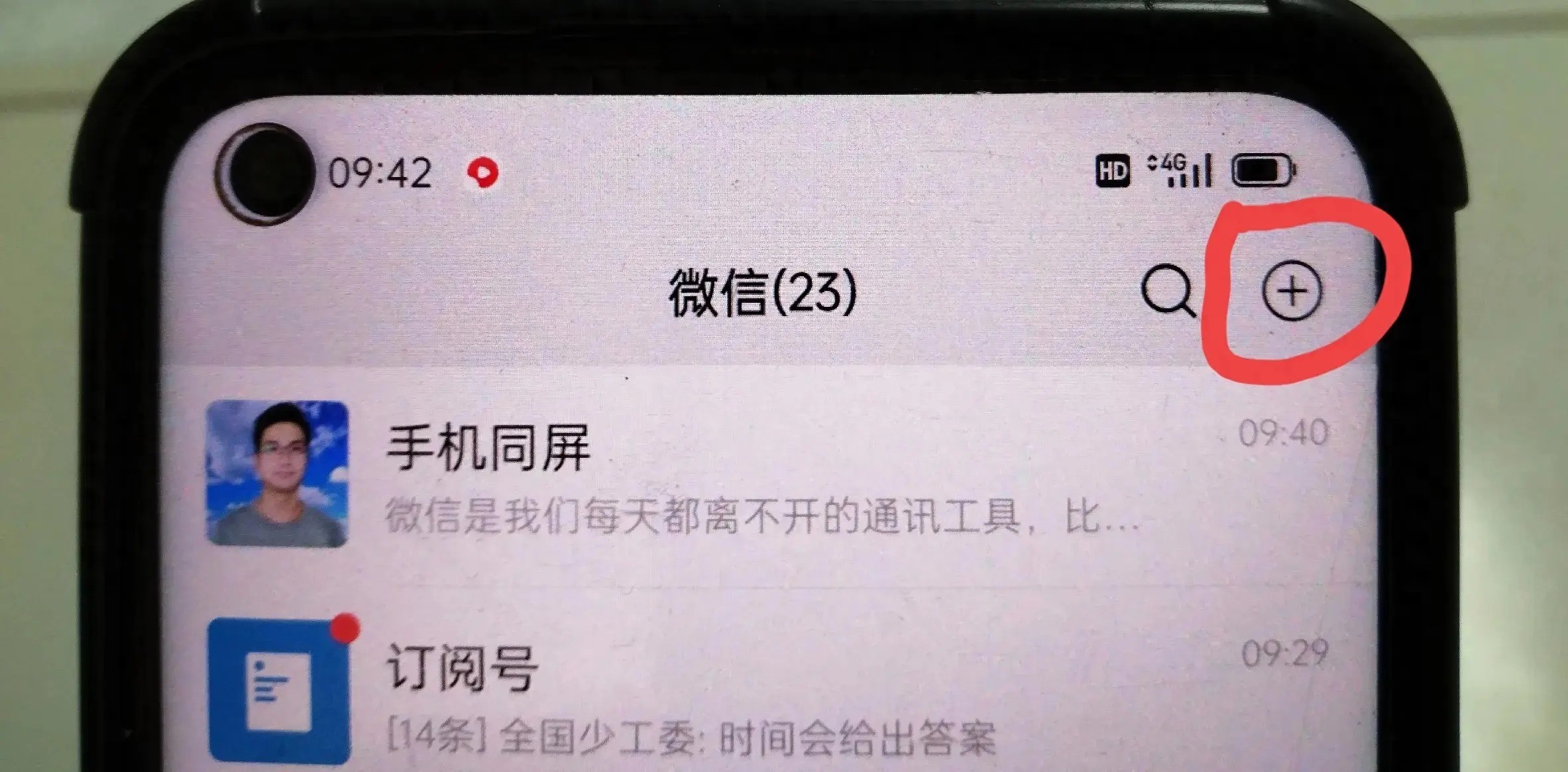 文章图片