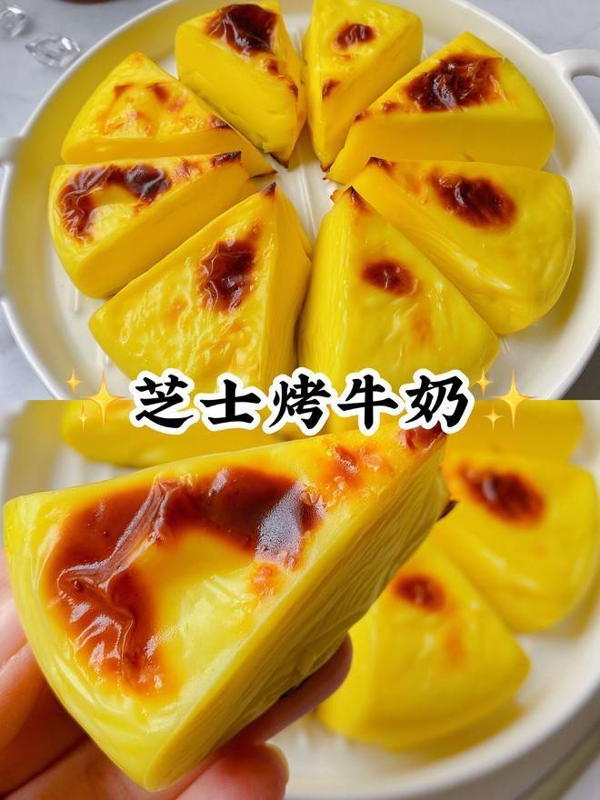 文章图片