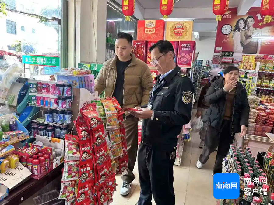 文章图片