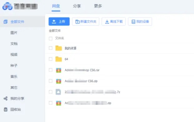 文章图片