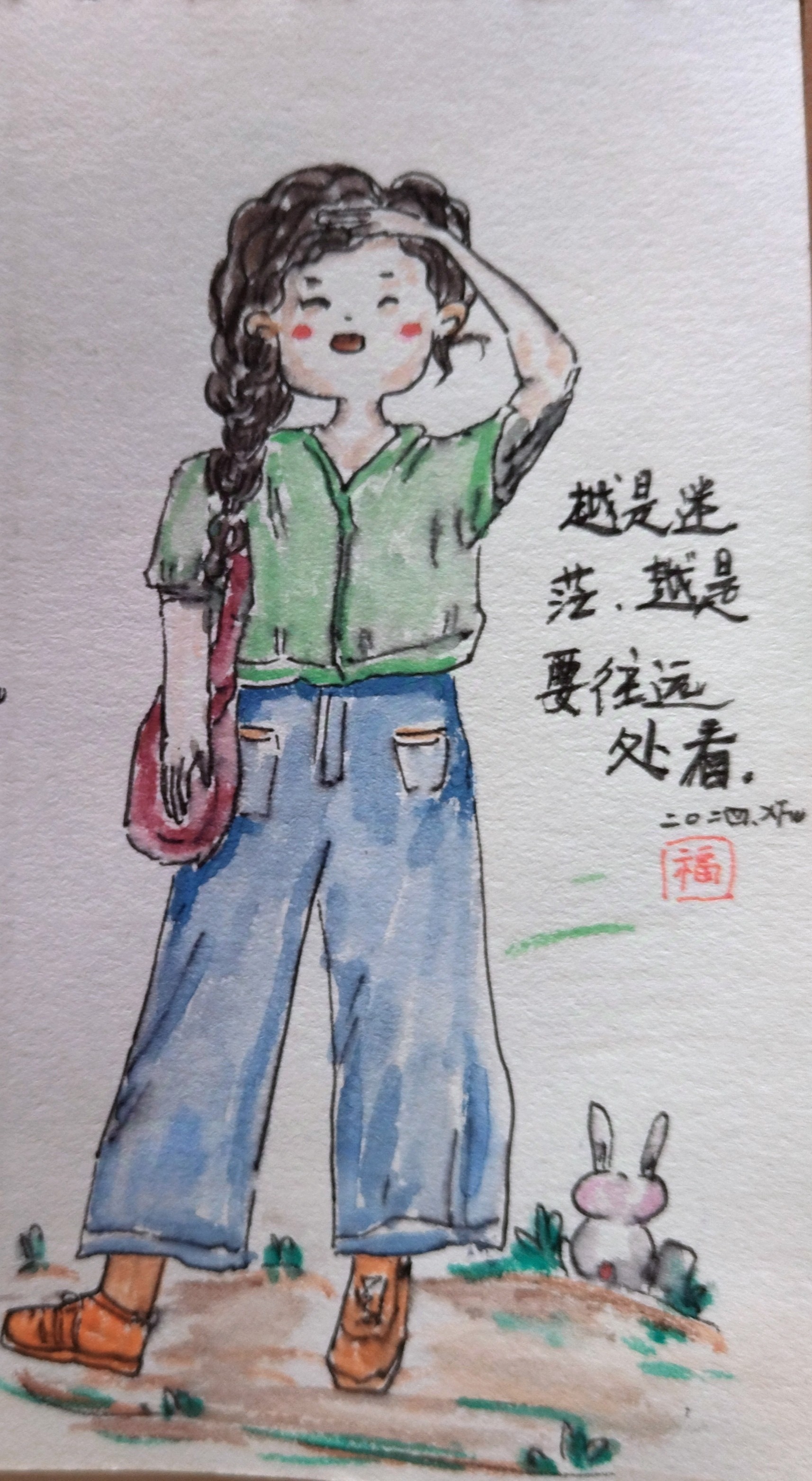 文章图片