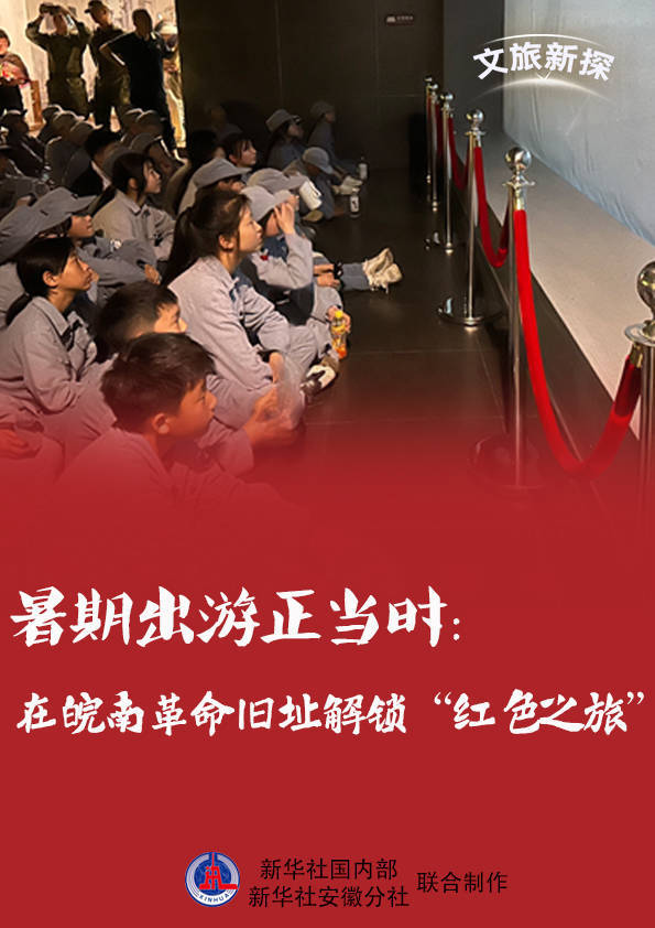 文章图片