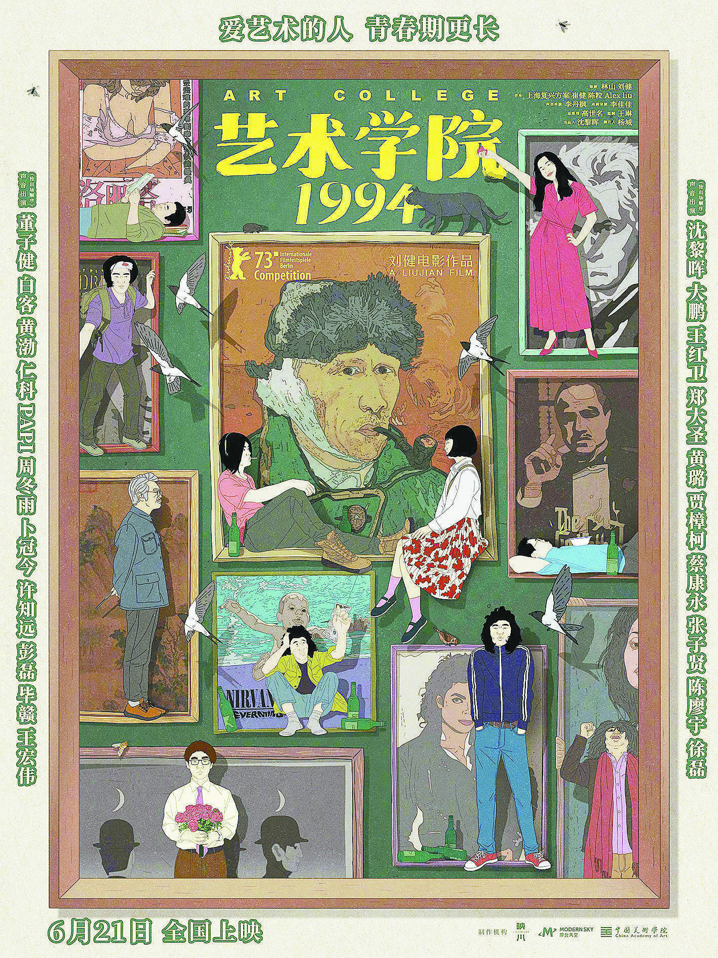 文章图片