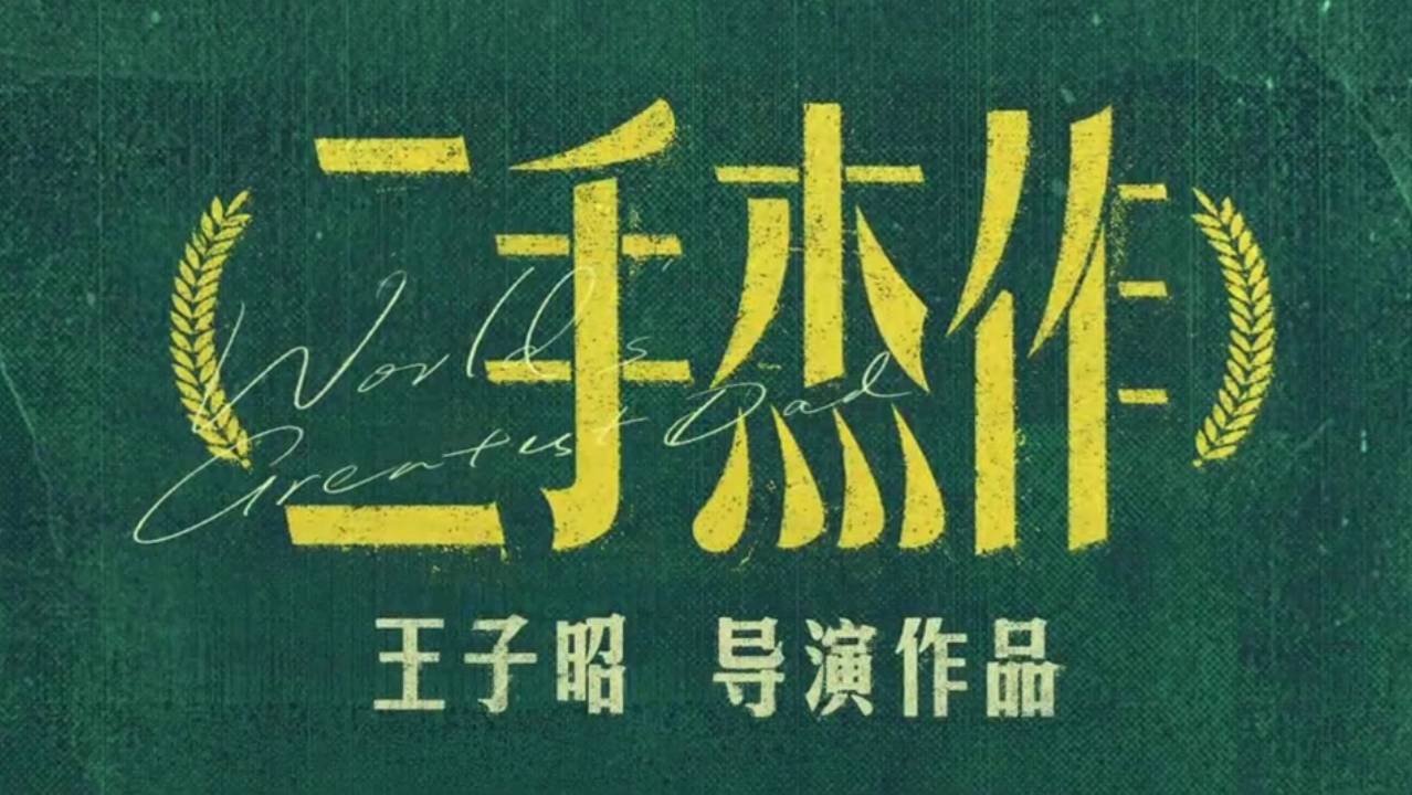 文章图片