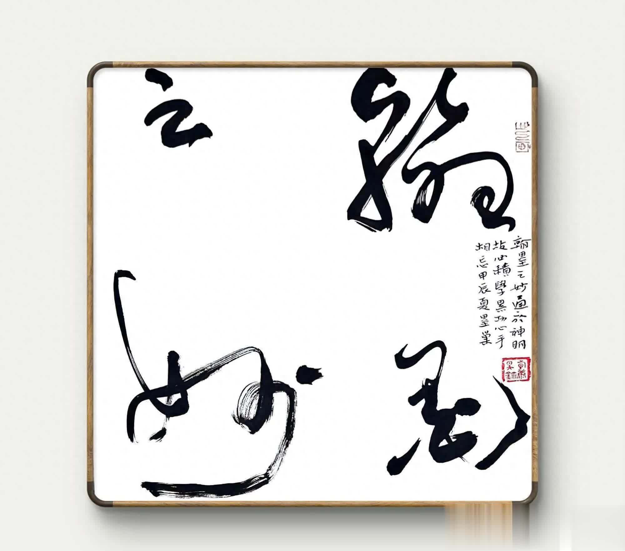 文章图片