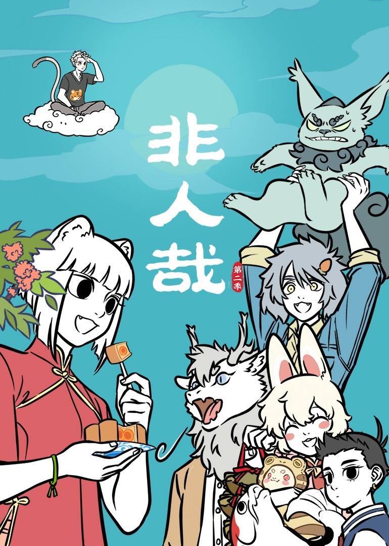 文章图片