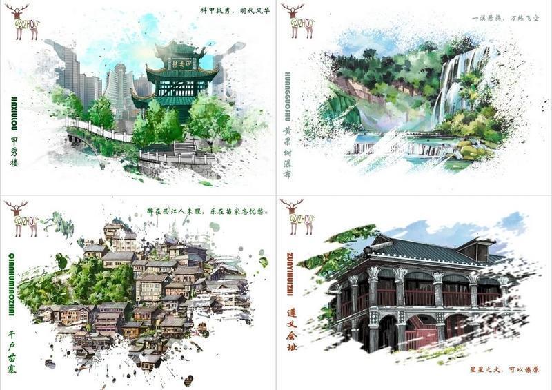 文章图片