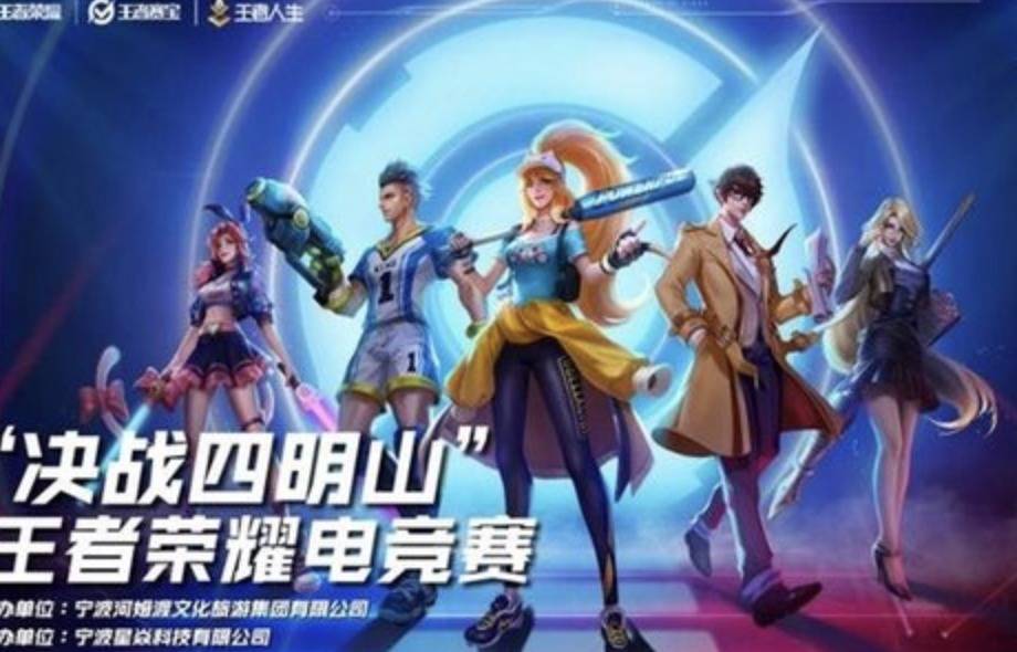文章图片