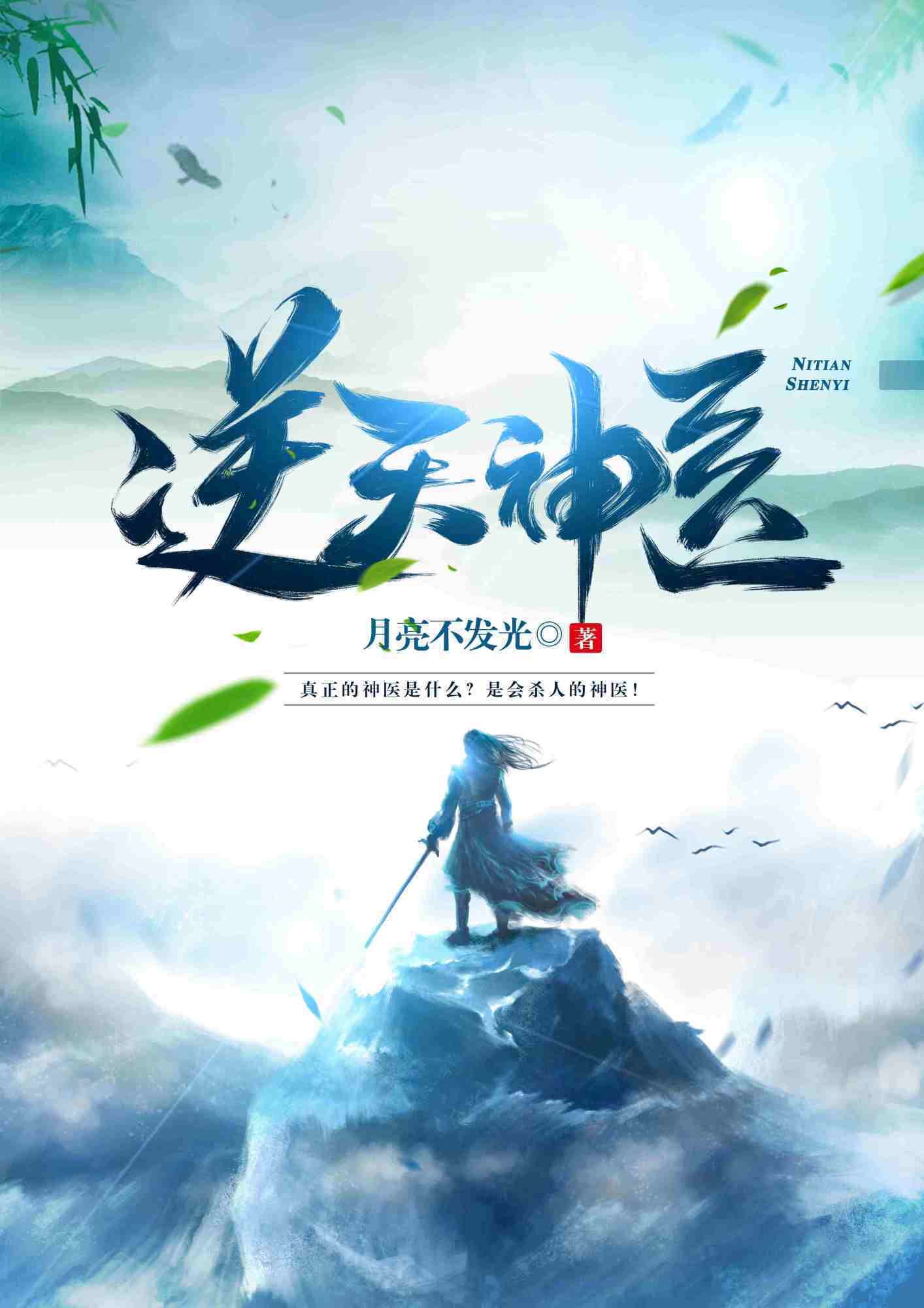 文章图片