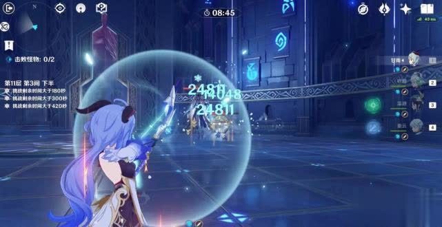 文章图片