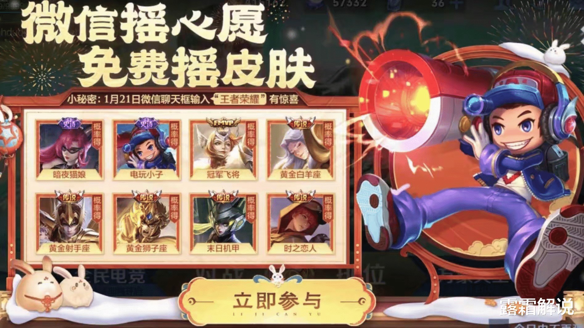 文章图片