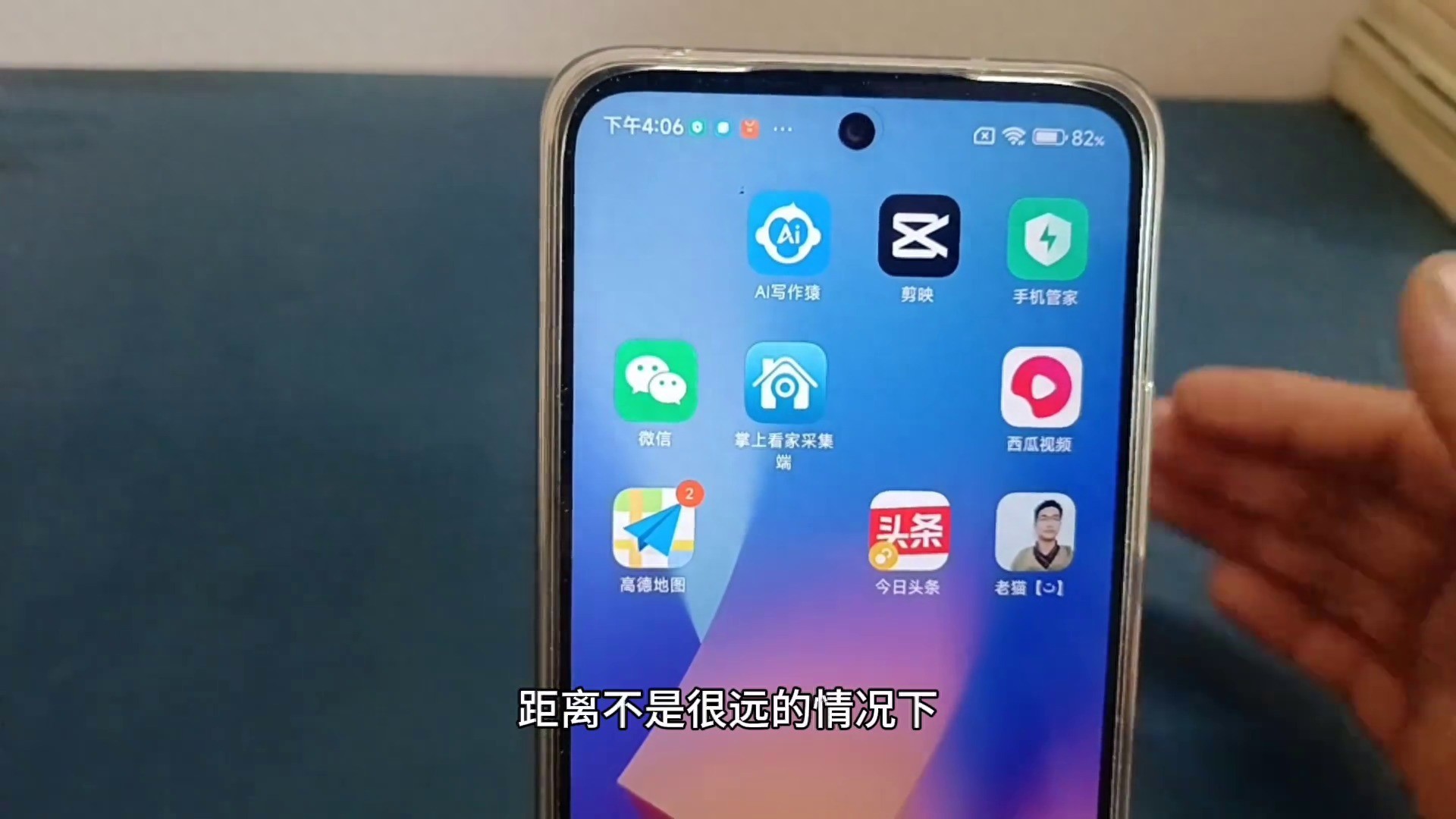 文章图片