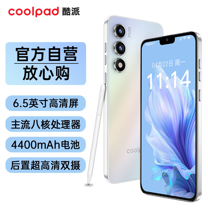 文章图片