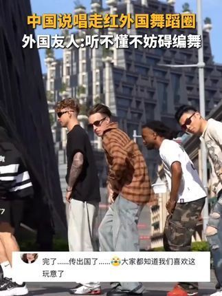 文章图片
