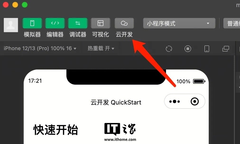 文章图片