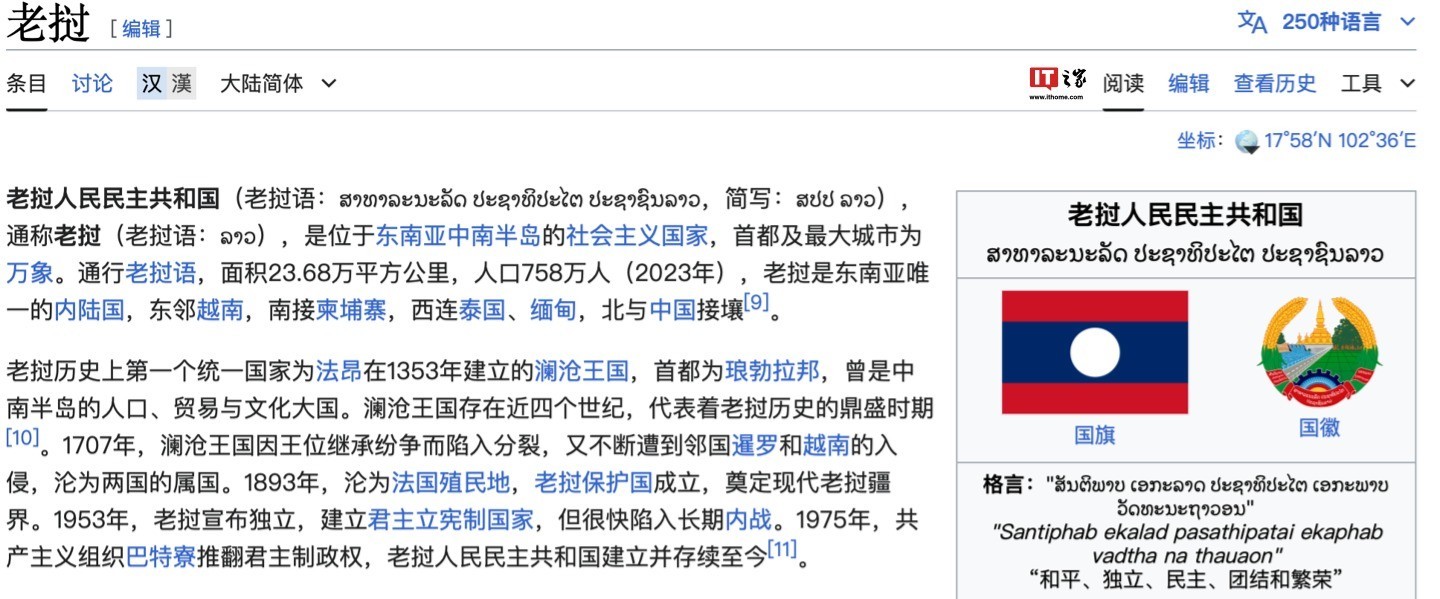 文章图片