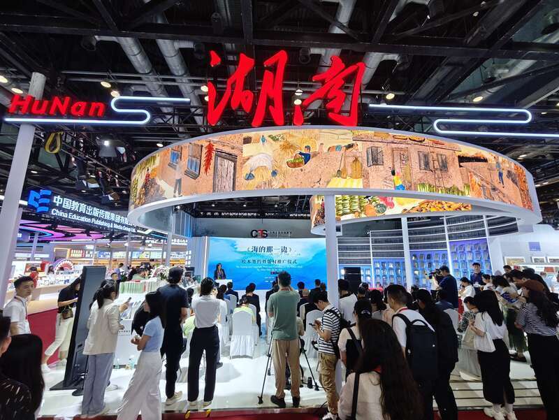 文章图片