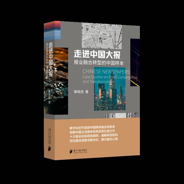 文章图片