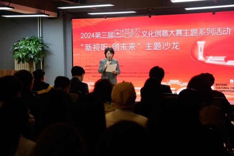 文章图片