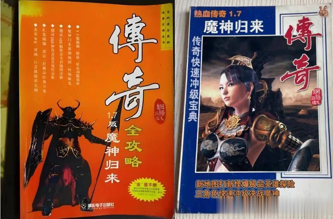 文章图片