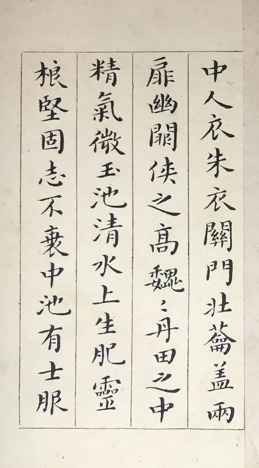 文章图片