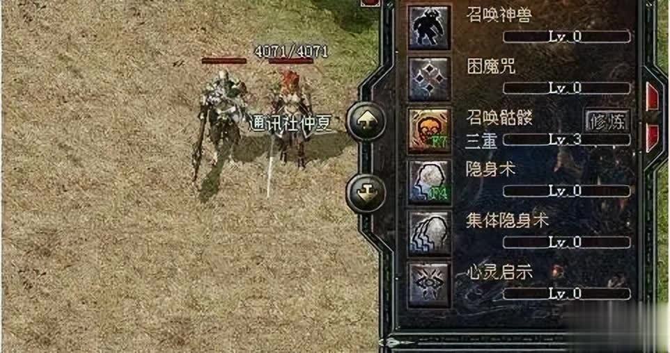 文章图片