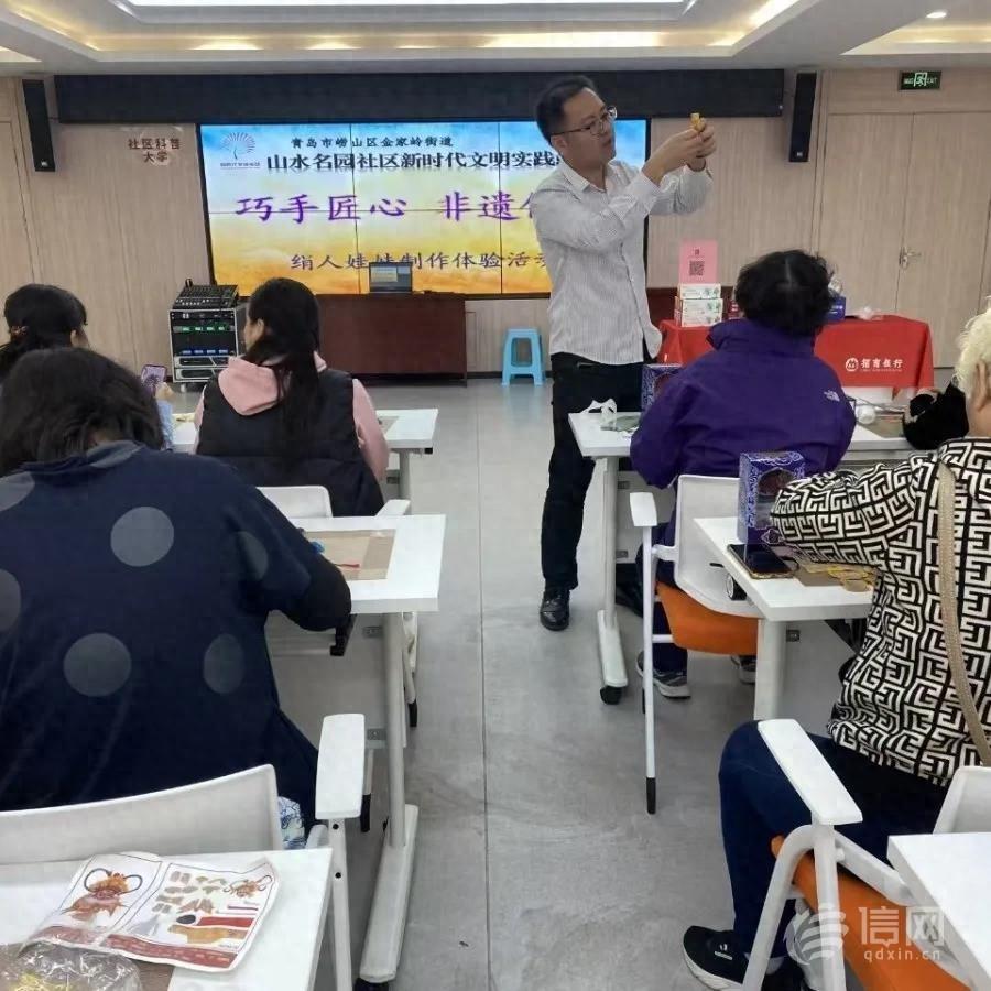 文章图片