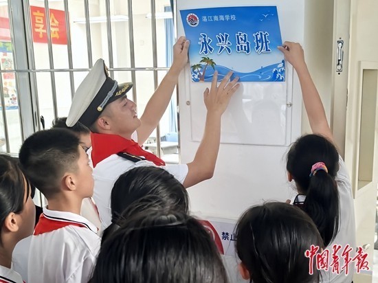 文章图片