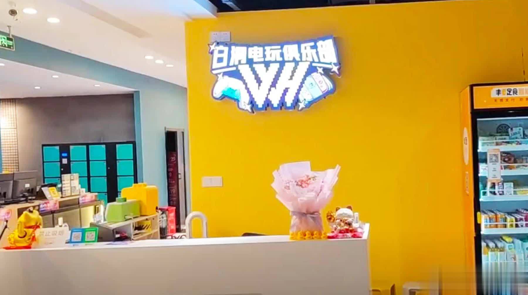 文章图片