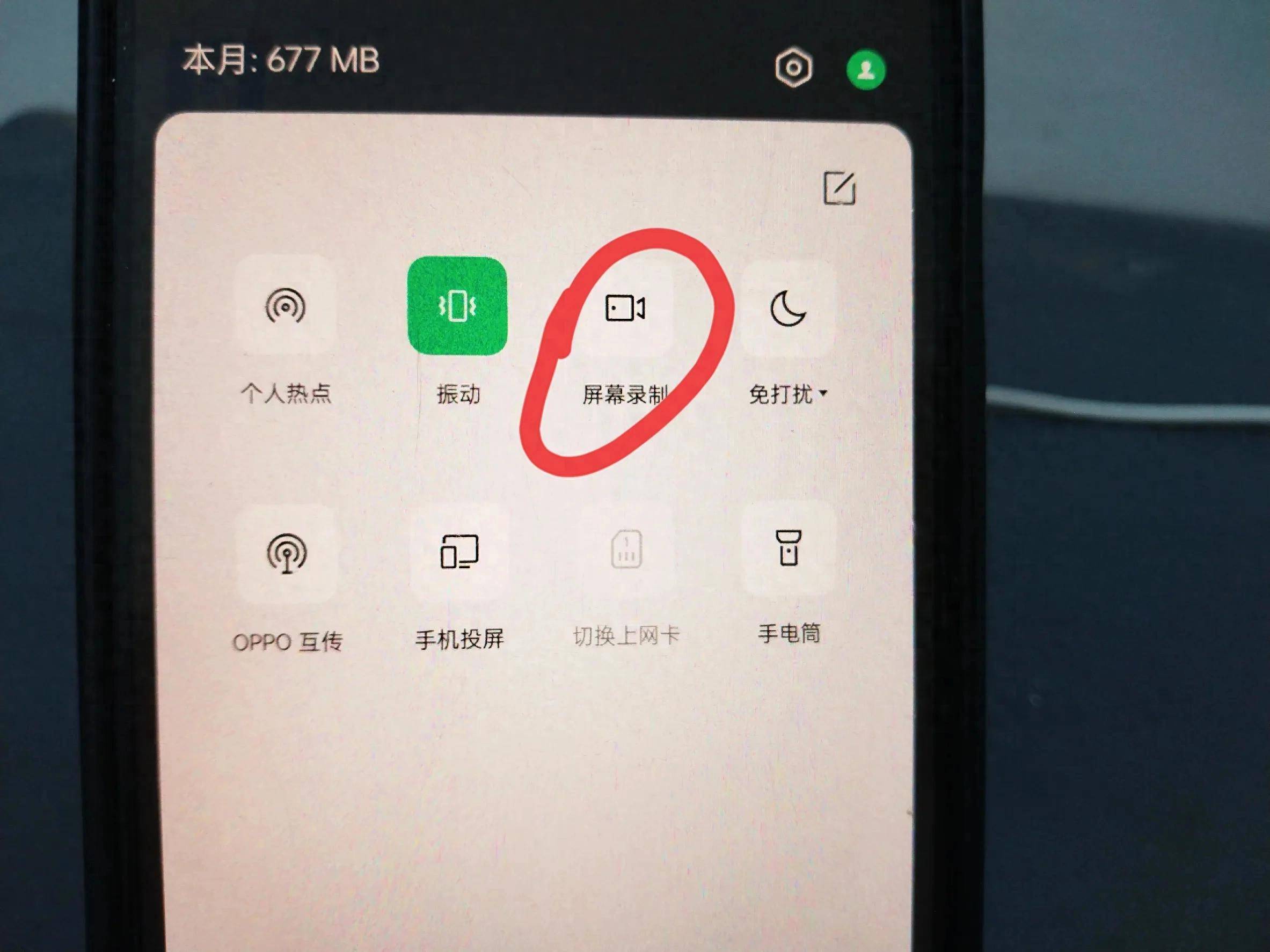 文章图片