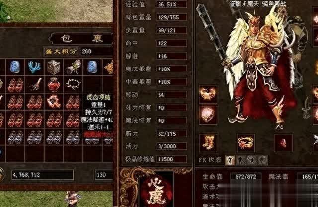 文章图片