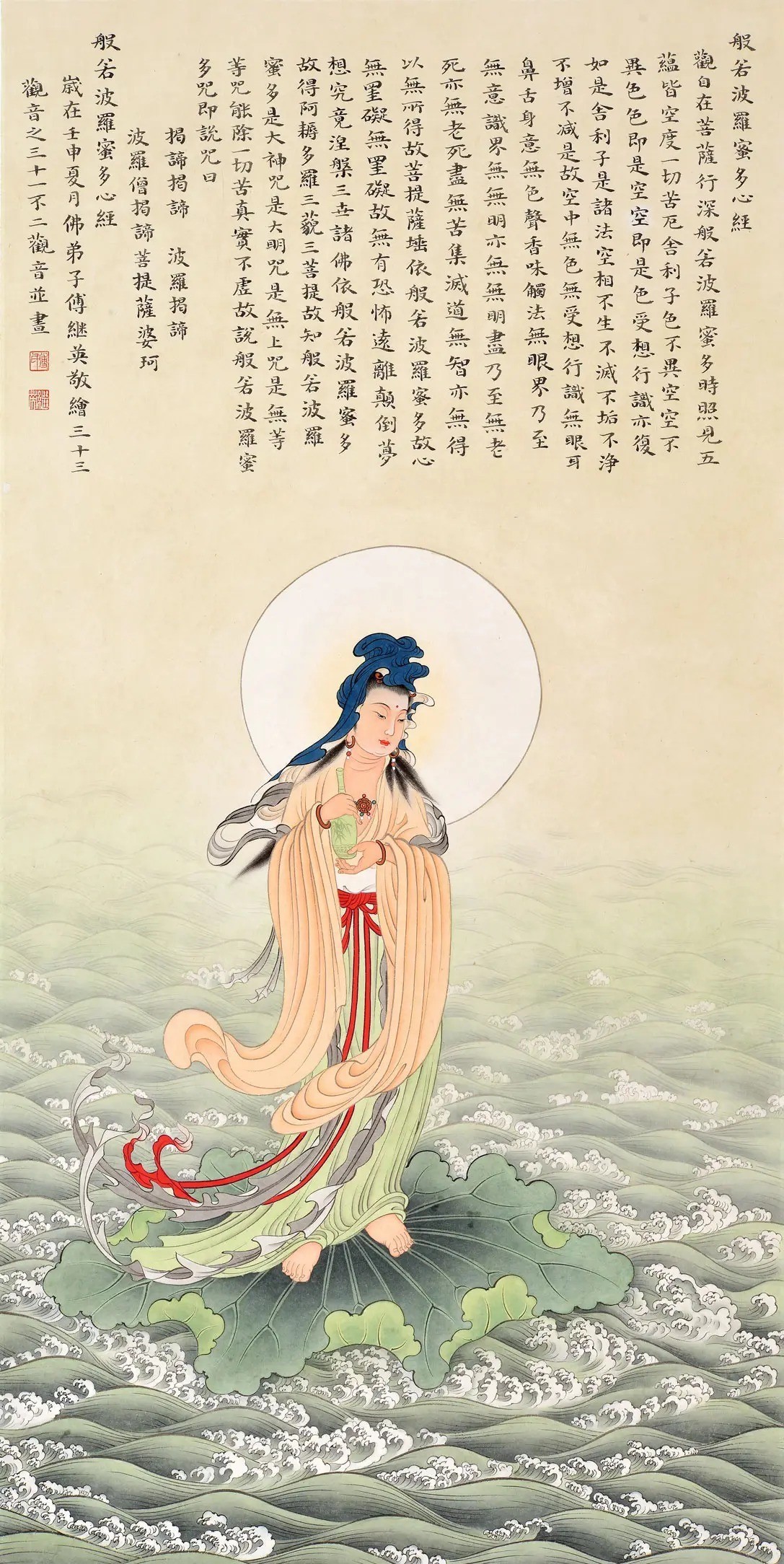文章图片