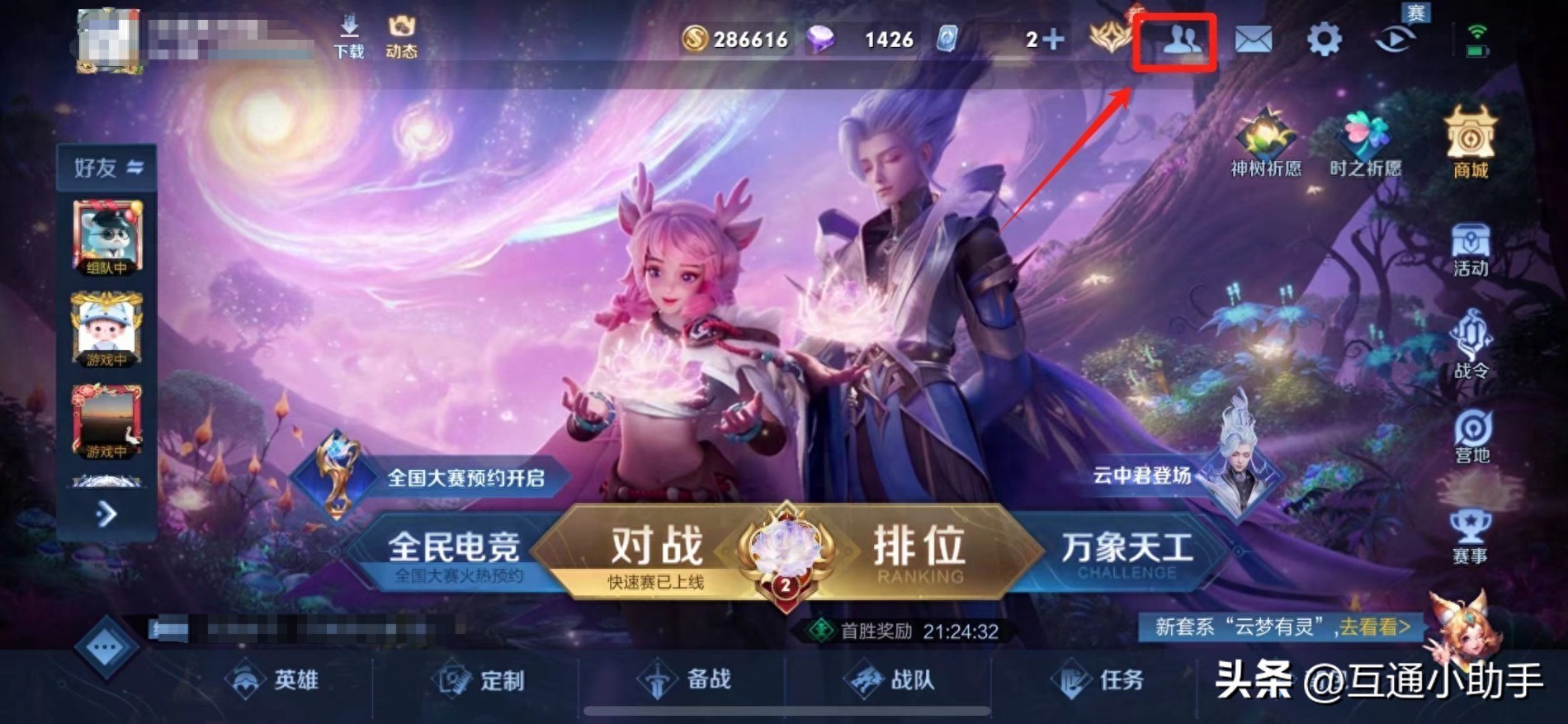 文章图片