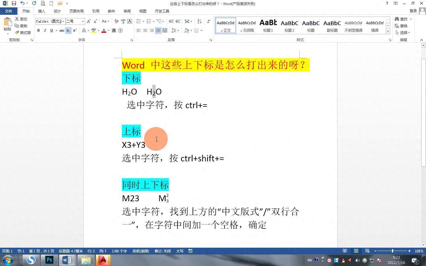 文章图片