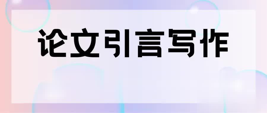 文章图片