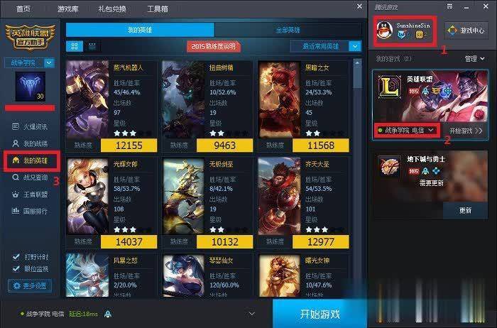 文章图片