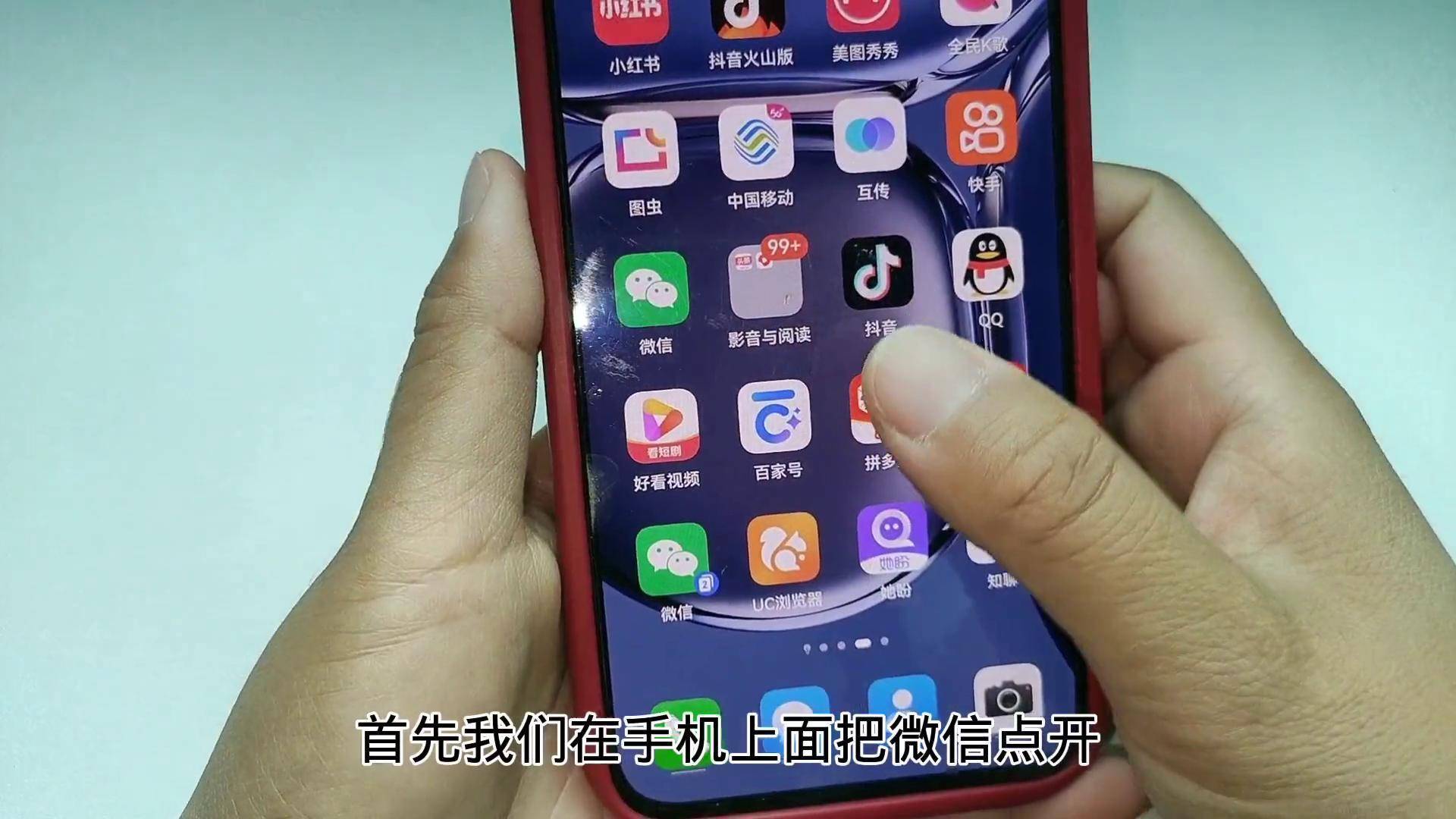 文章图片