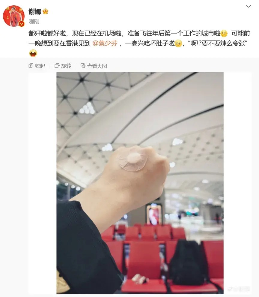 文章图片