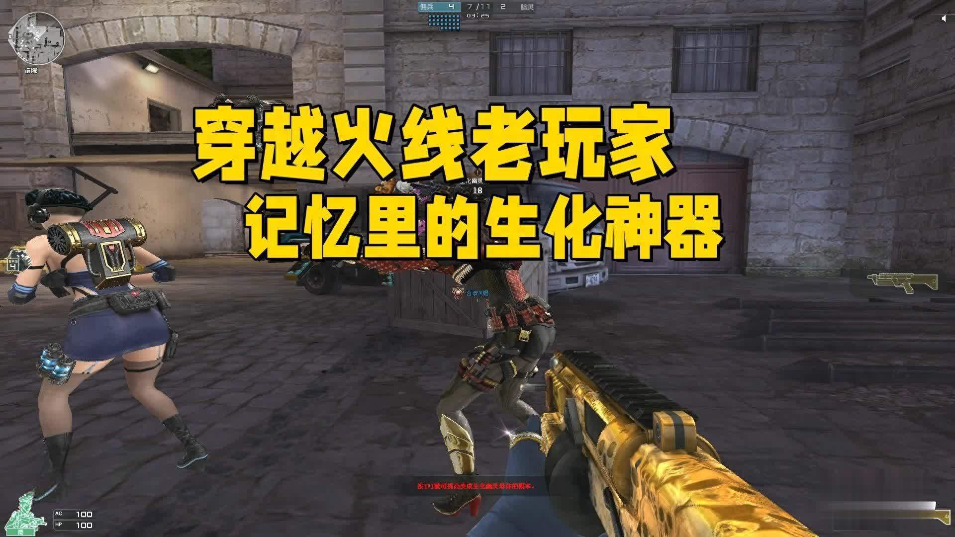 文章图片