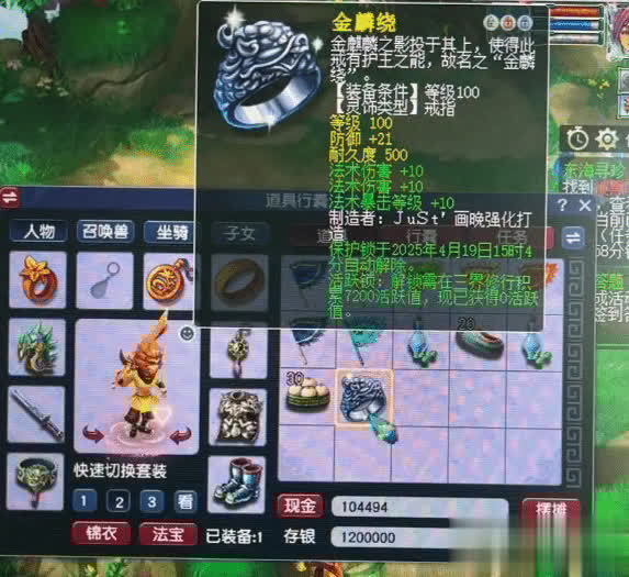 文章图片