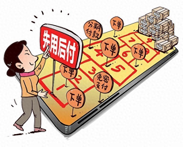 文章图片