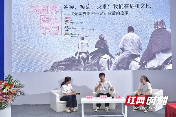 文章图片