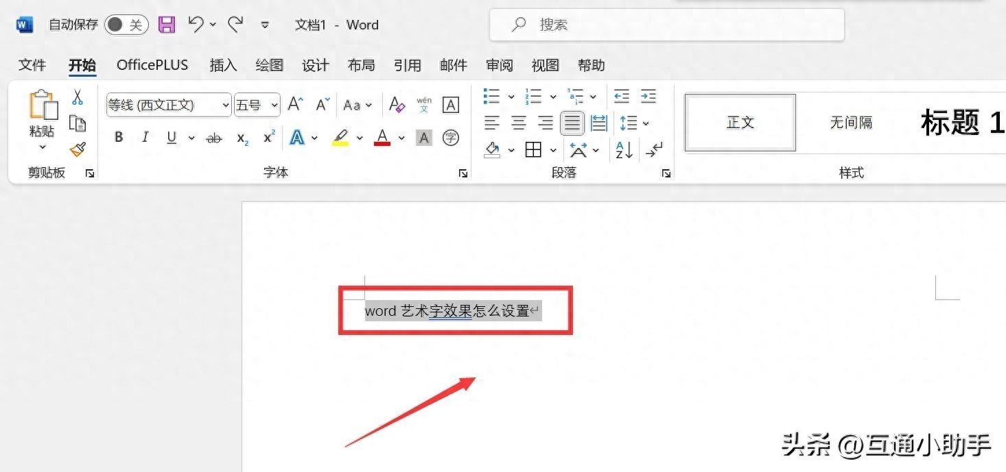 文章图片