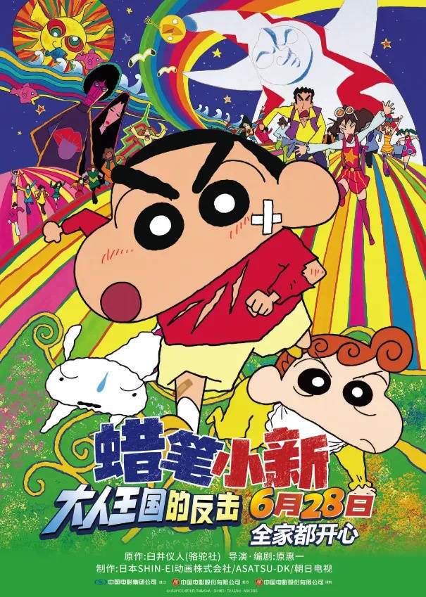 文章图片